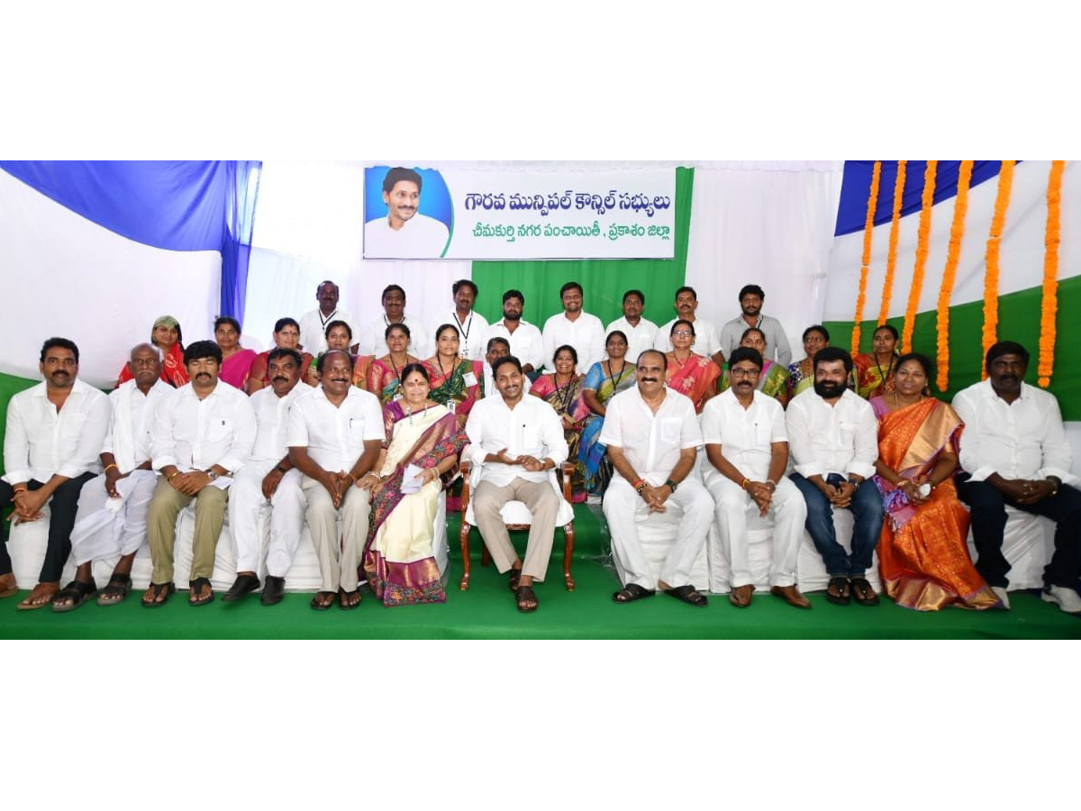 CM YS Jagan Prakasam District Tour Photo Gallery - Sakshi